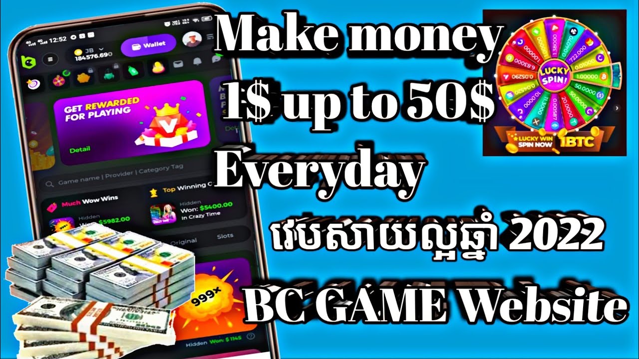 BC Game make money with website 1$ up to 50$ payment proof - YouTube
