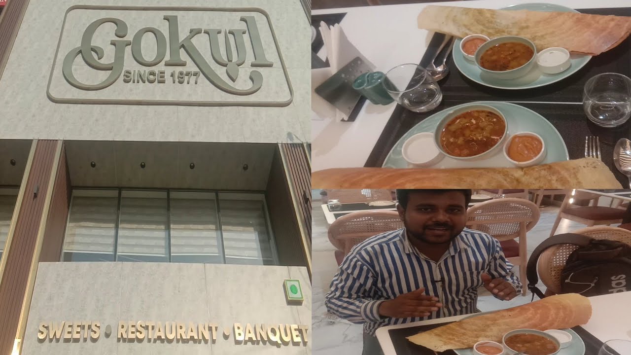 Gokul Sweets And Restaurant In Patna | पटना के रीजेंट सिनेमा के पास ...