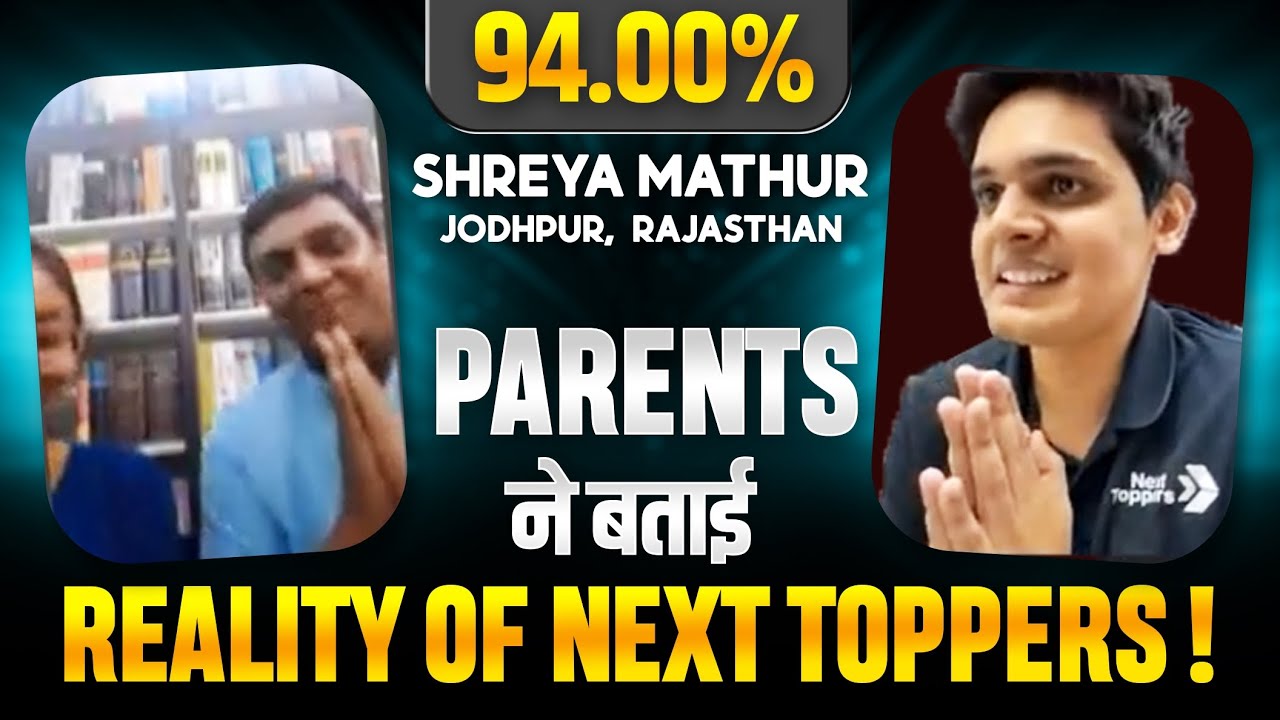 CBSE Topper's Father Exposed Reality of Next Toppers 🤯💯|Ft. Prashant Kirad, Sir #CBSE #10th # ...