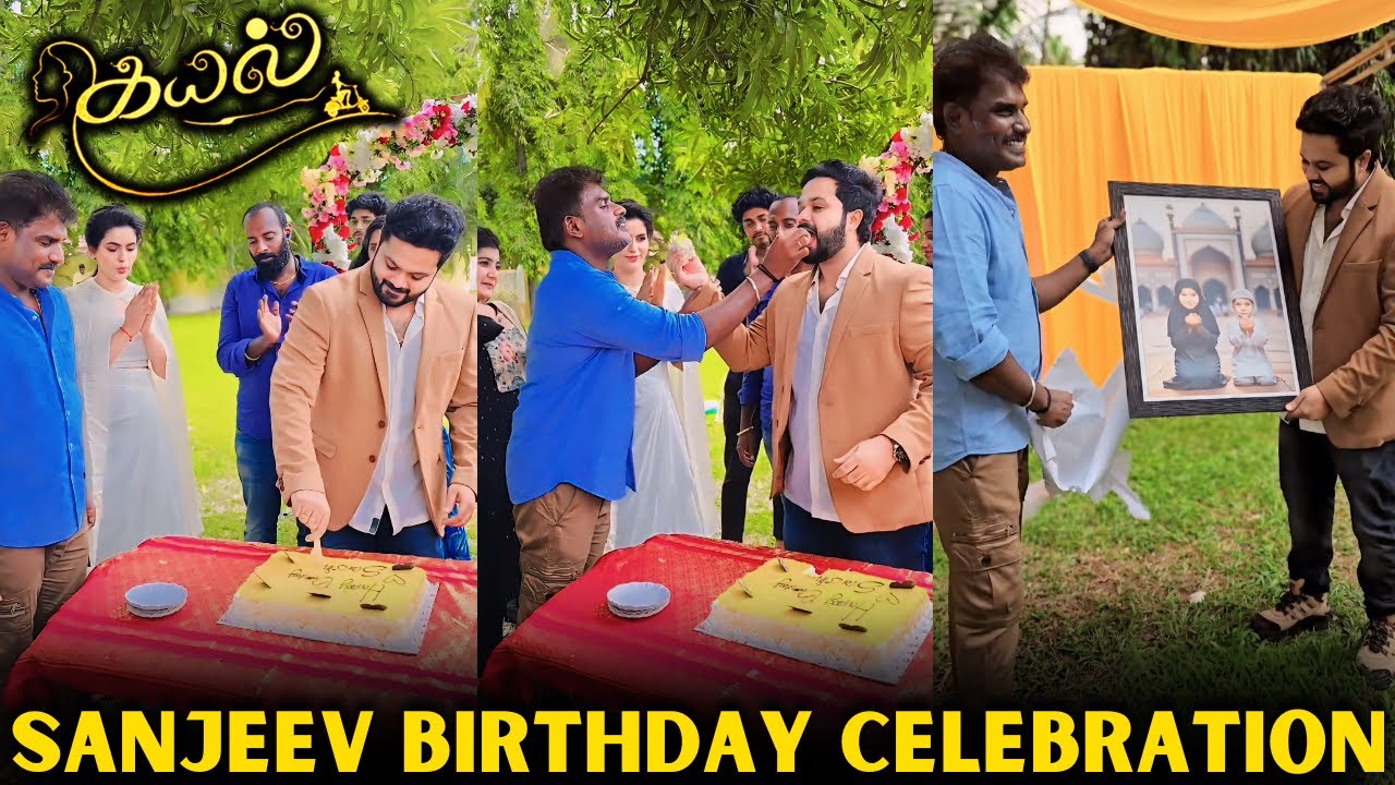 Serial Actor Sanjeev Karthick Birthday Celebration At Kayal Serial ...