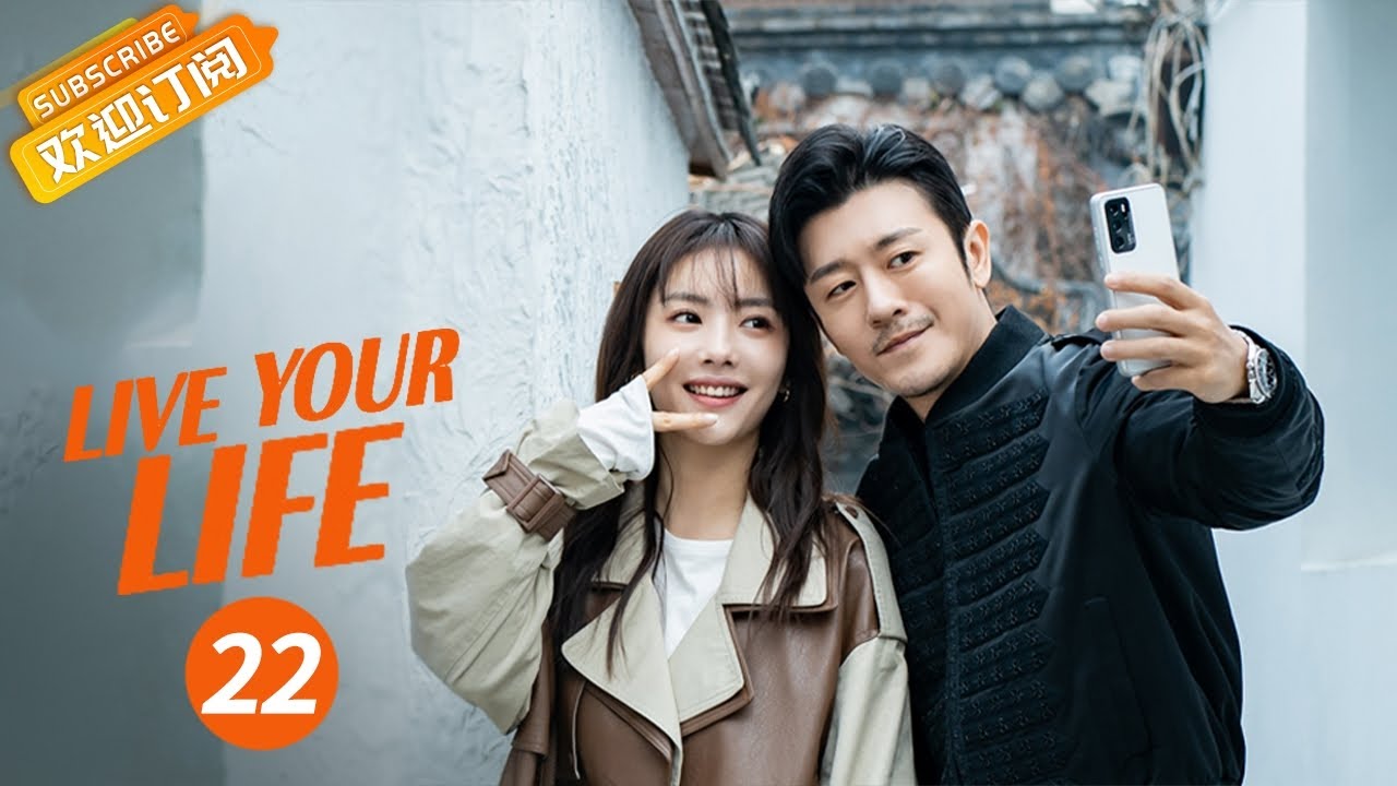 【ENG SUB】《Live Your Life 好好生活》EP22 Starring：Lin Yushen | Cai Wenjing ...