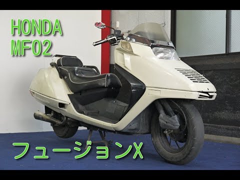 HONDA MF02 フュージョンX 参考動画 - YouTube