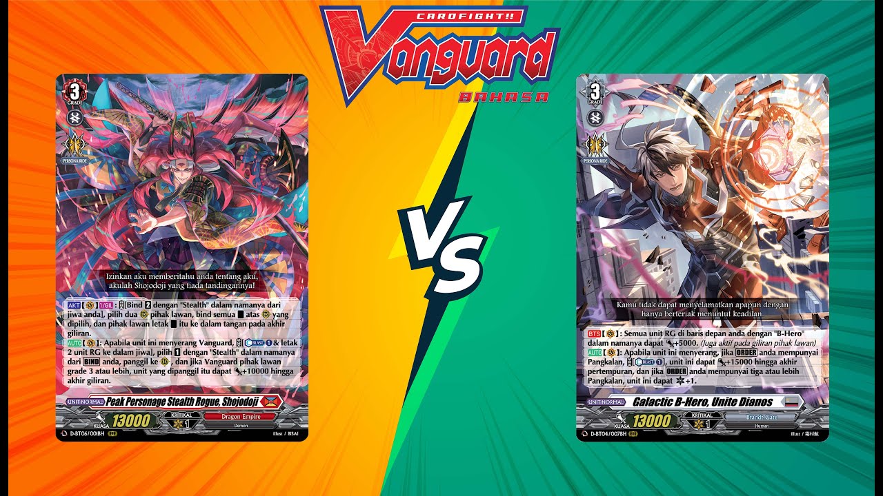 Ares (Shojodoji) vs Andhar (B-Hero) [FEATURED MATCH CARDFIGHT VANGUARD ...