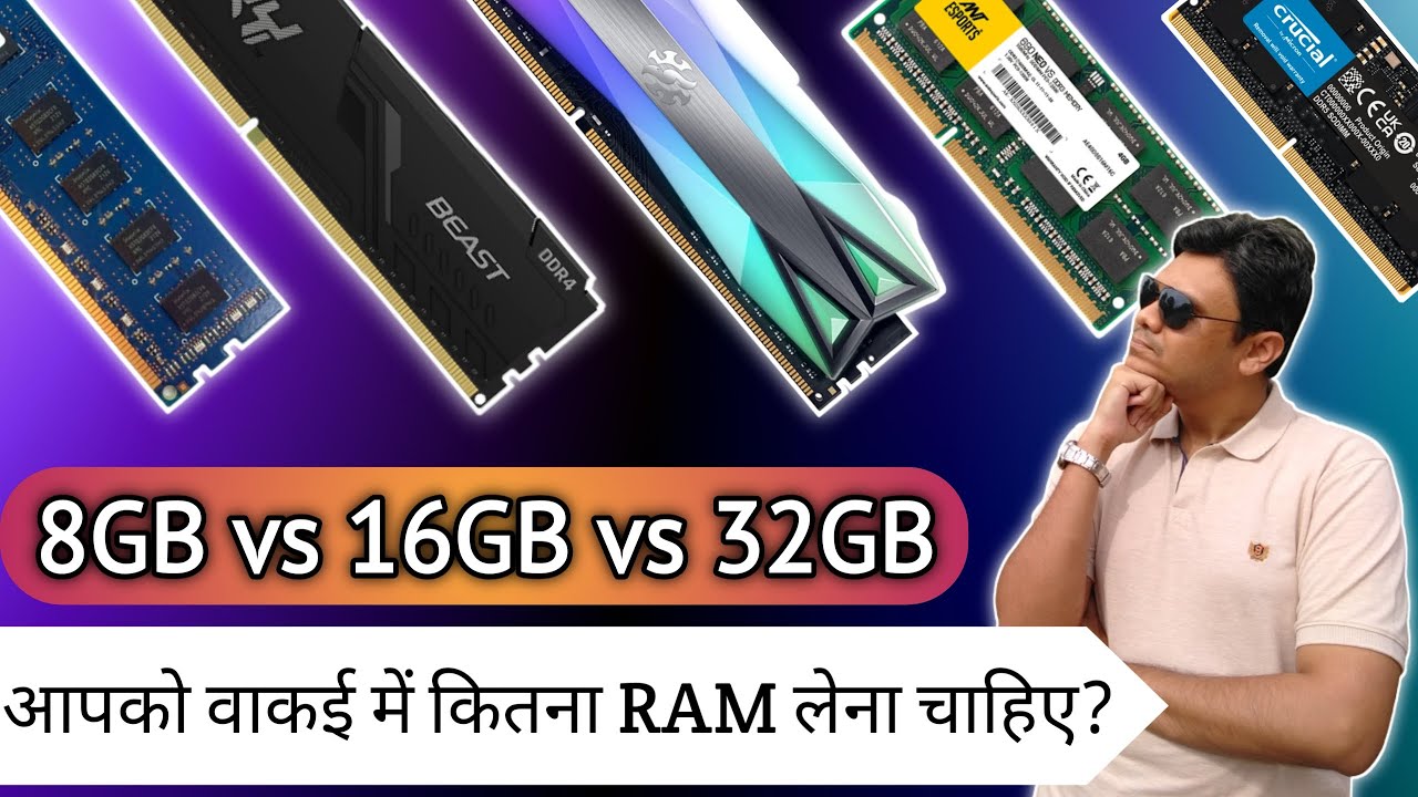 [Hindi] How Much Ram Do You Need in 2023 for Gaming, Office, Web ...