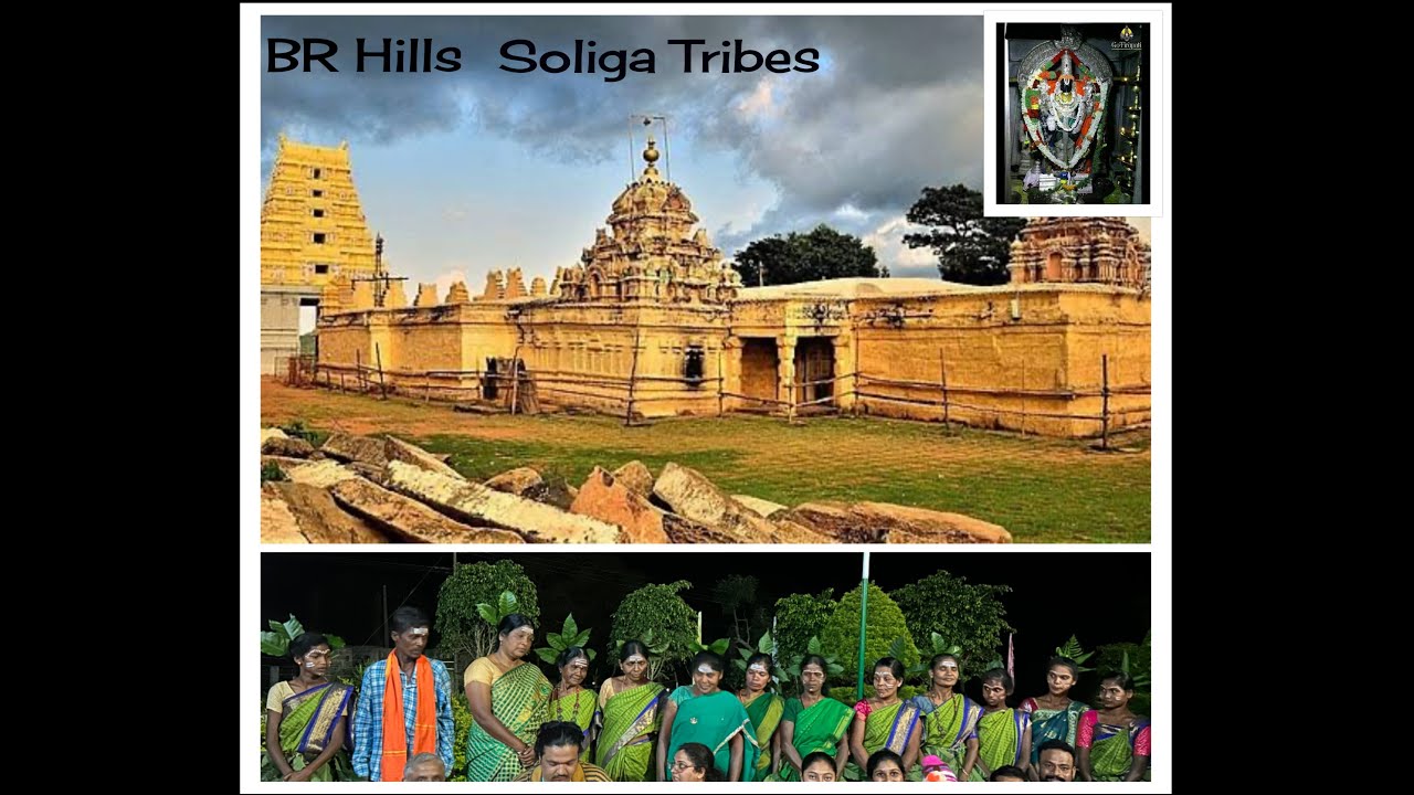 BR Hills Soliga tribes Dance - YouTube