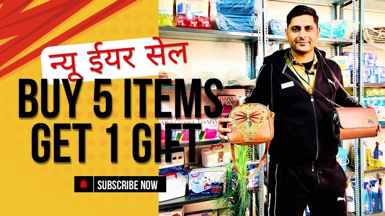 New year Bumper offer buy 5 items & Get 1 Surprise Gift free # ...