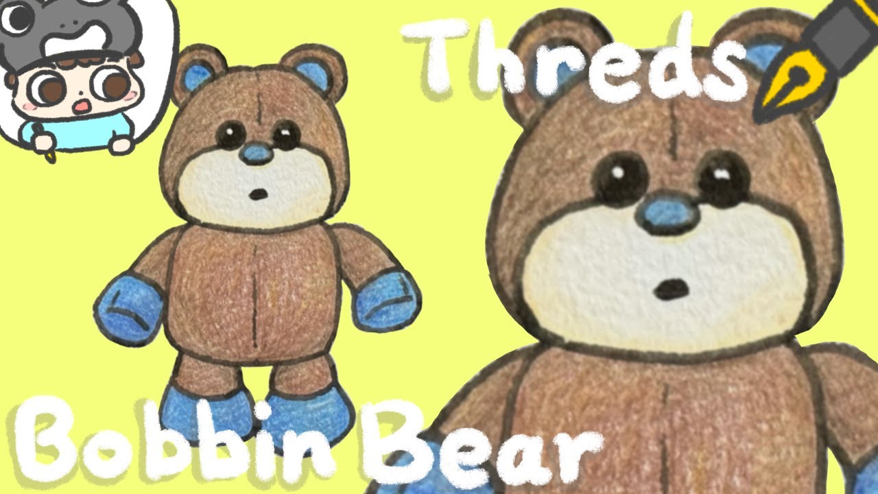 【Threads】How to draw Bobbin Bear | step by step - YouTube