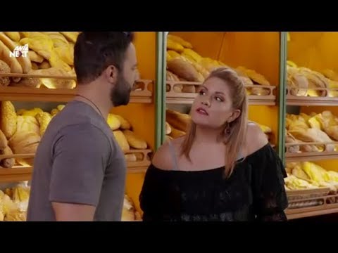 Η Κικη Και Ο Διονυσης Στον Φουρνο Παρθενα Ζωη Επεισοδιο 168 - YouTube