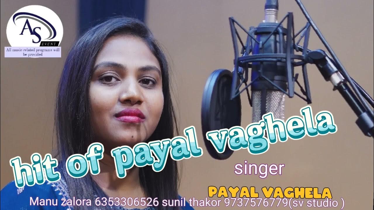 hit of payal vaghela singer payal vaghela ટીંટોડા live all hit song - YouTube