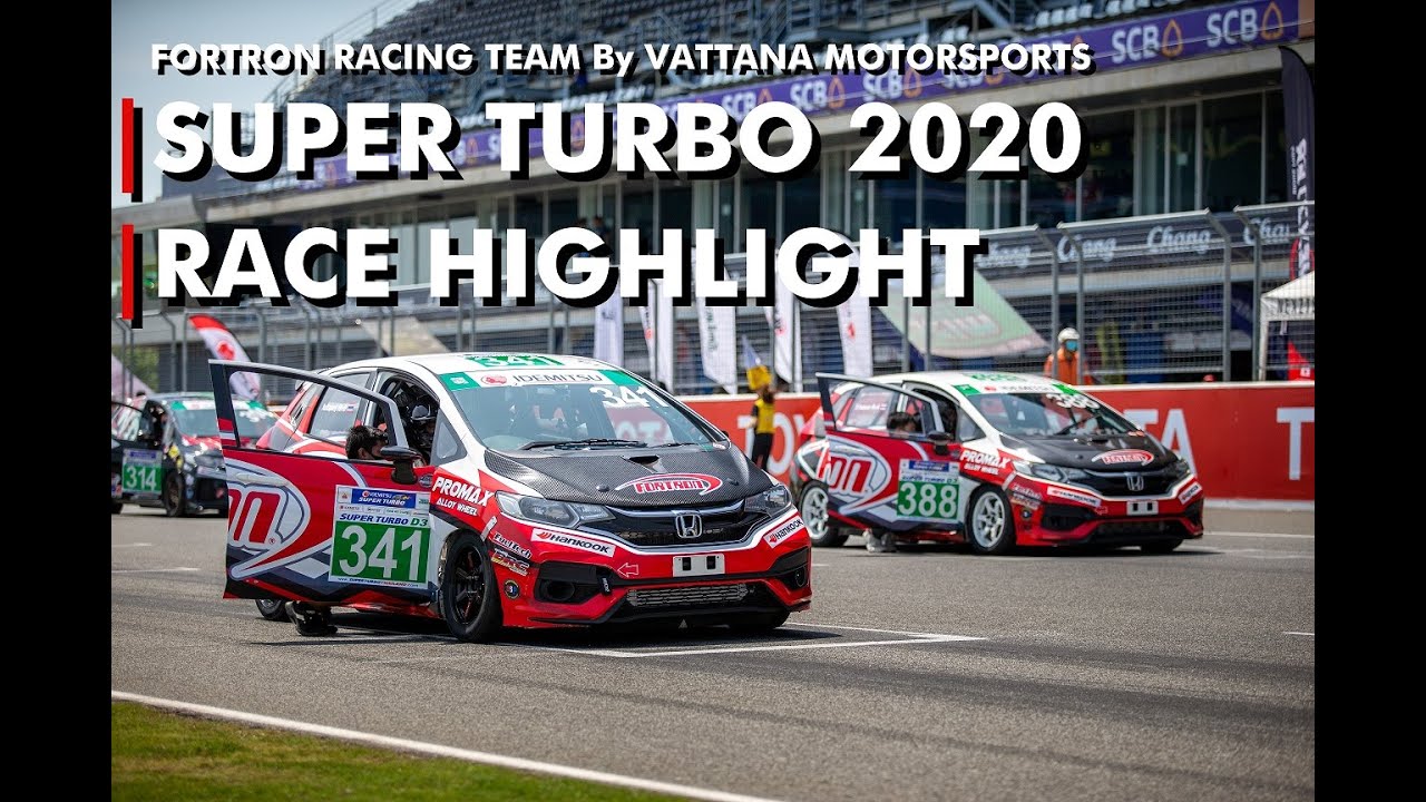 Highlight !! SUPER TURBO 2020 𝙁𝙊𝙍𝙏𝙍𝙊𝙉 𝙍𝘼𝘾𝙄𝙉𝙂 𝙏𝙀𝘼𝙈 - YouTube