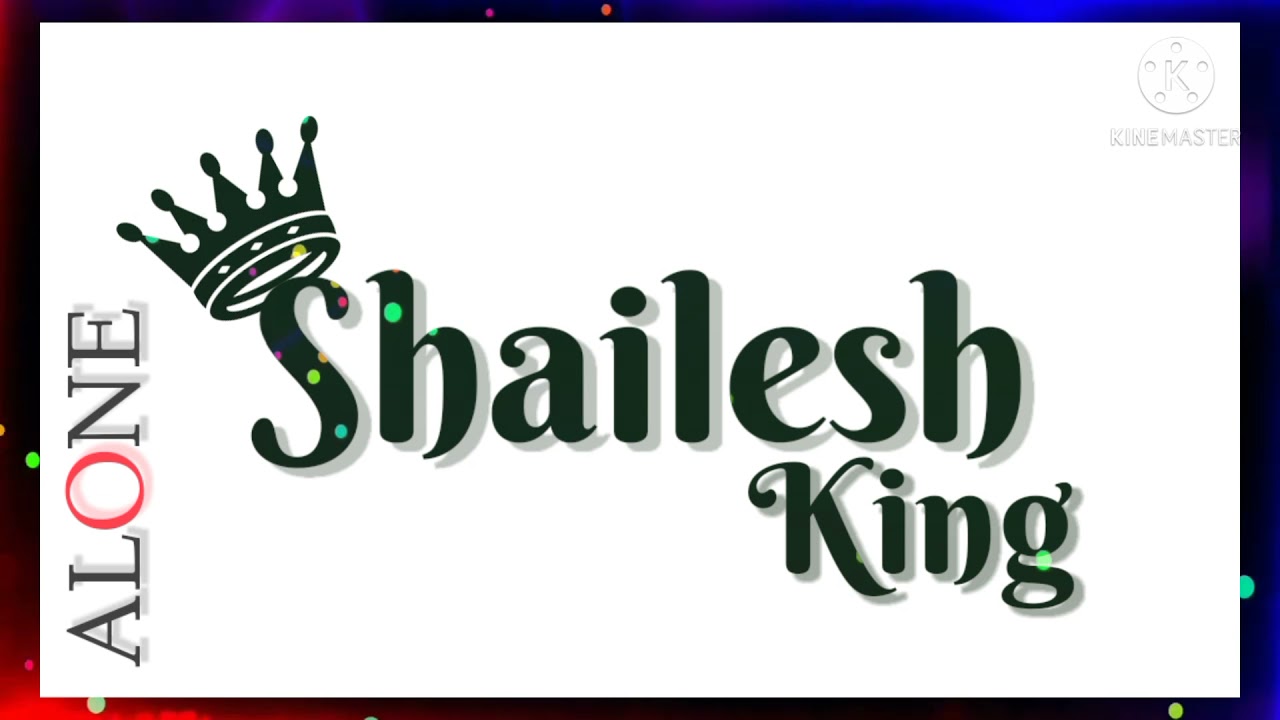 Shailesh Name Logo