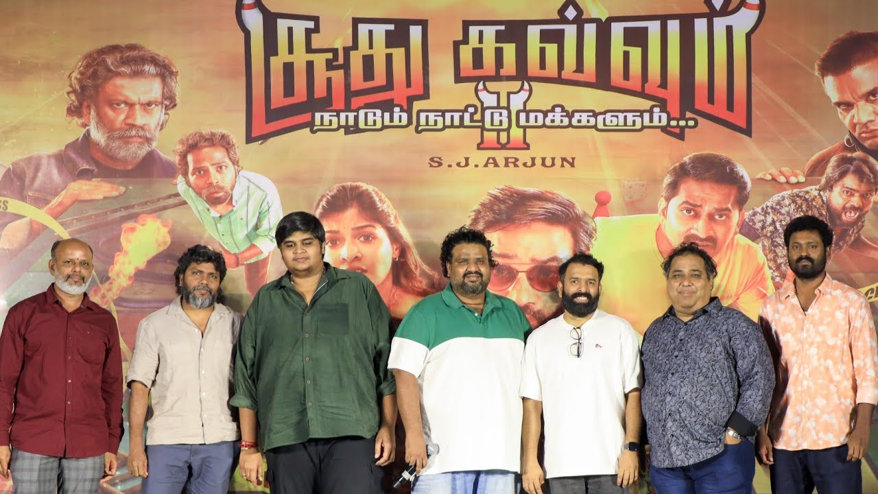 Soodhu Kavvum 2 Movie Audio Launch|Karthick Subbaraj|CV Kumar|Sj Arjun ...