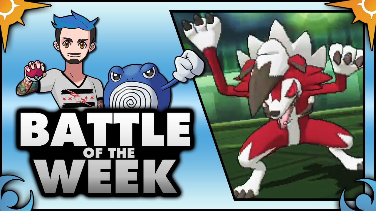 Pokémon SuMo WiFi Battle of the Week | WAIT, NO NO GUARD? | 2017 Week ...