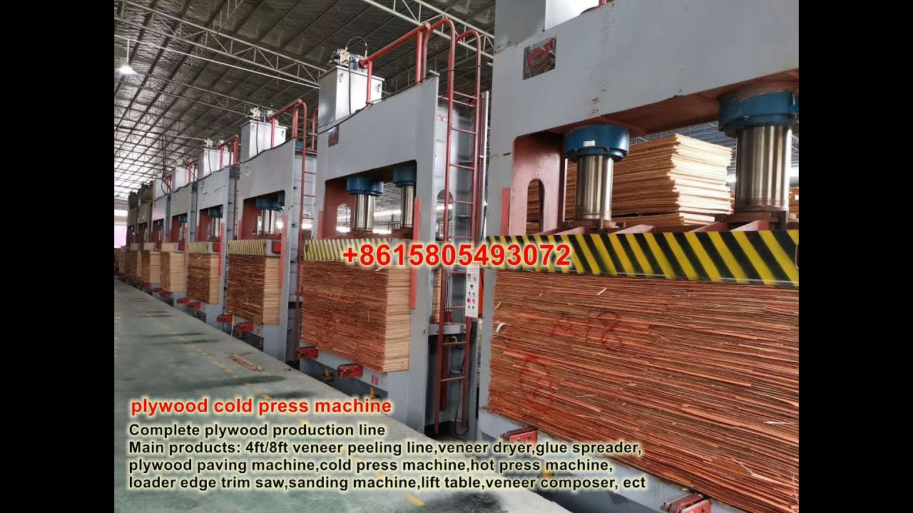 How To Press Plywood?- Plywood Press Machine- Hot Press Cold press ...