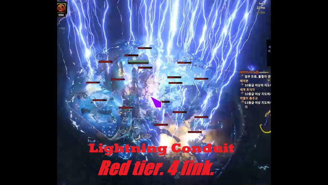 POE[3.19]Lightning Conduit. 4link. Red tier. 번개도관 4링크 빨맵진입. - YouTube
