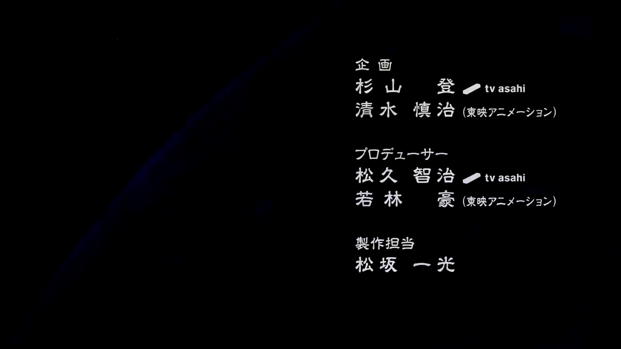 Op sen seiya omega pegasus fantasy - YouTube