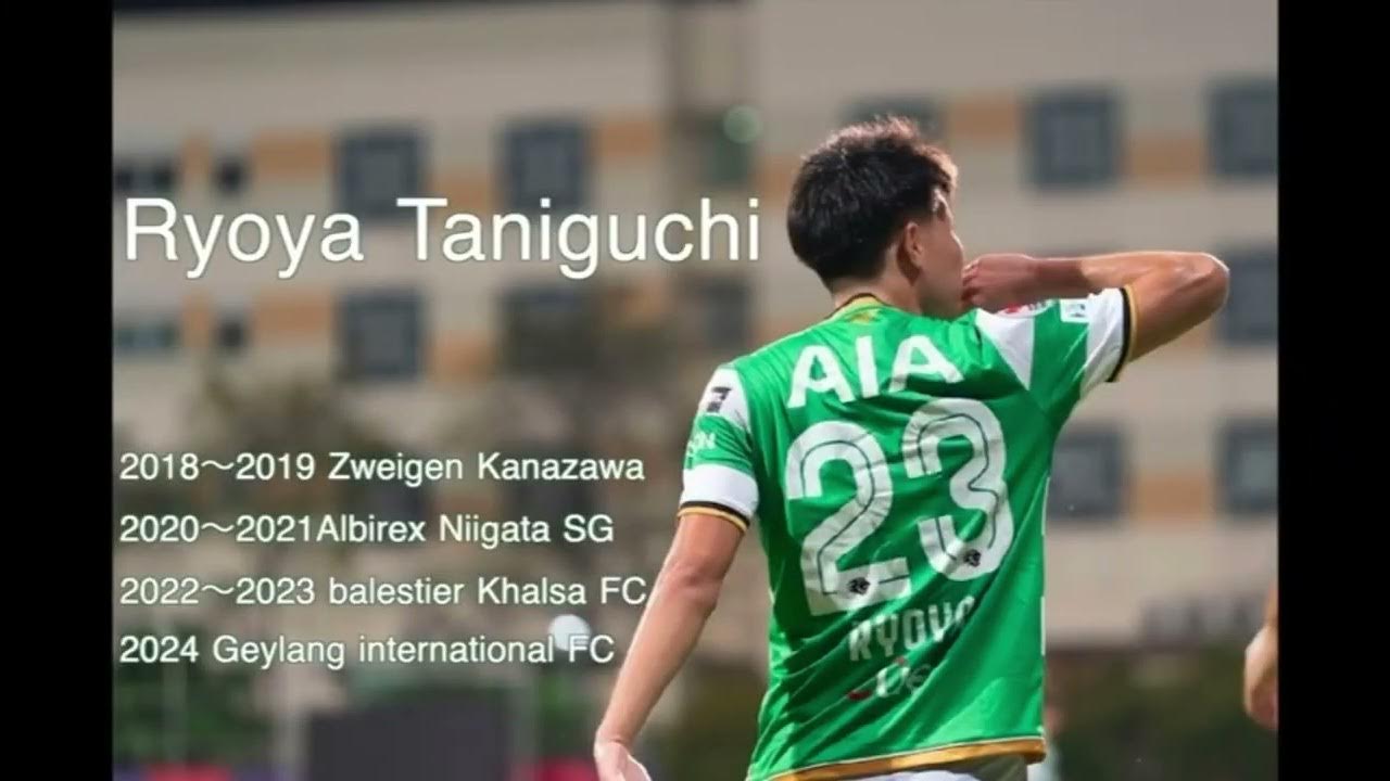 Ryoya Tanaguchi (Highlight 2024/2025) - YouTube
