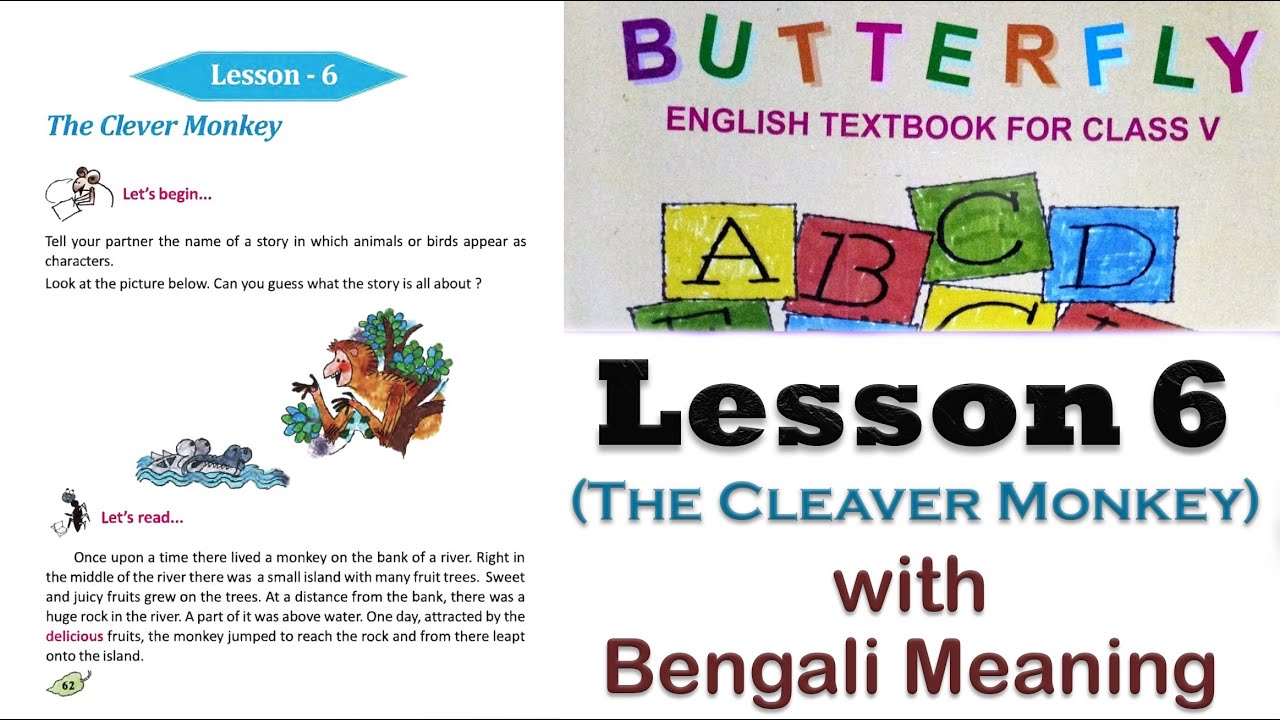 Class 5 English Text Book Butterfly Lesson 6 The Cleaver Monkey class-5-english-text-book-butterfly-lesson-6-the-cleaver-monkey