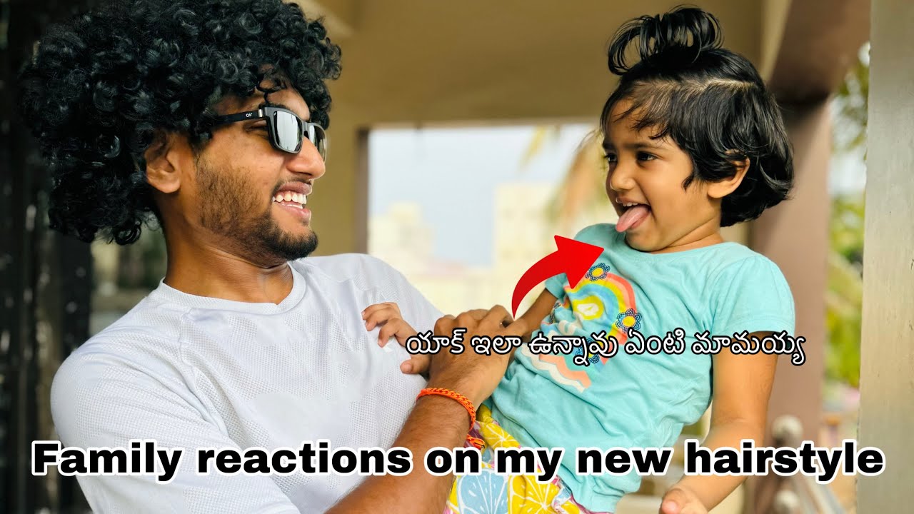 Family reactions on my new hair style #honey #reaction #funny #trending ...