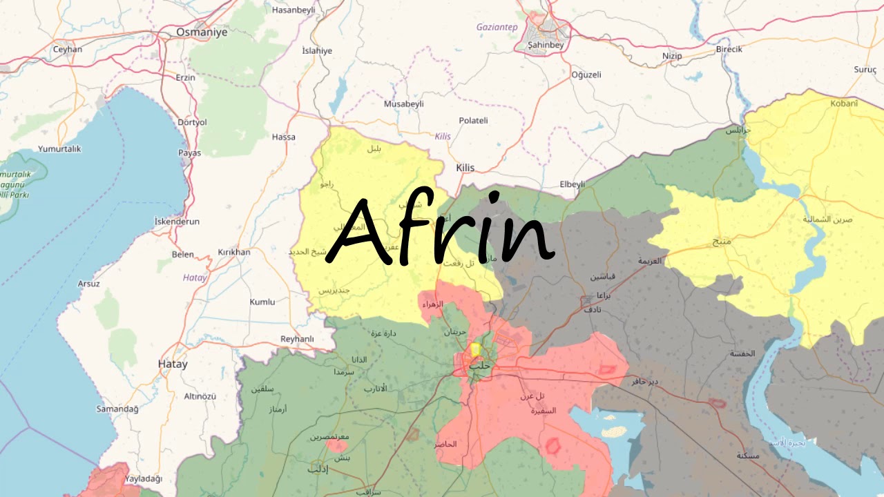 How to pronounce Afrin? | Pronunciation Guide - YouTube