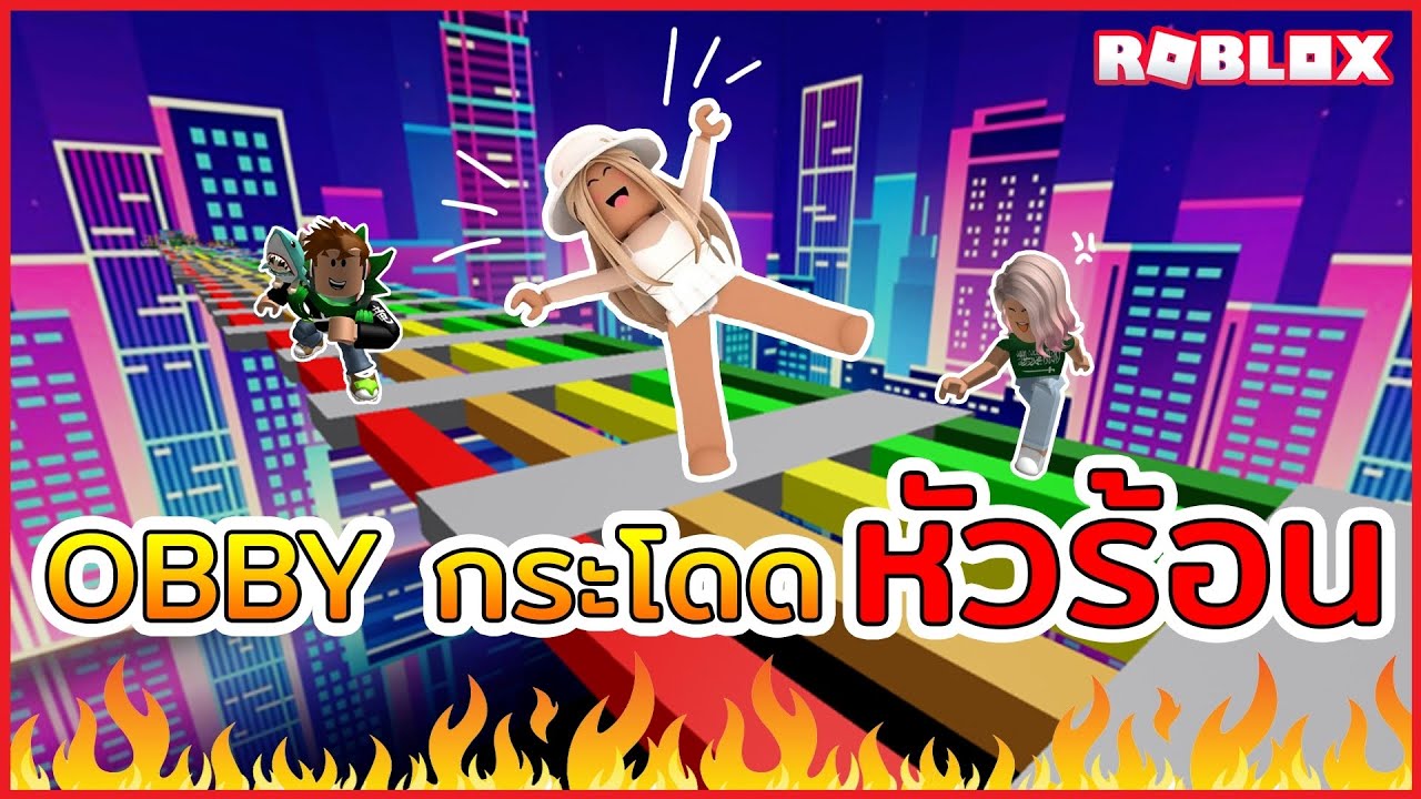 ROBLOX | ด่านนี้มีคนหัวร้อนนนน 🔥 เมื่อไรจะถึงเส้นชัย!! I Choose a Path ...
