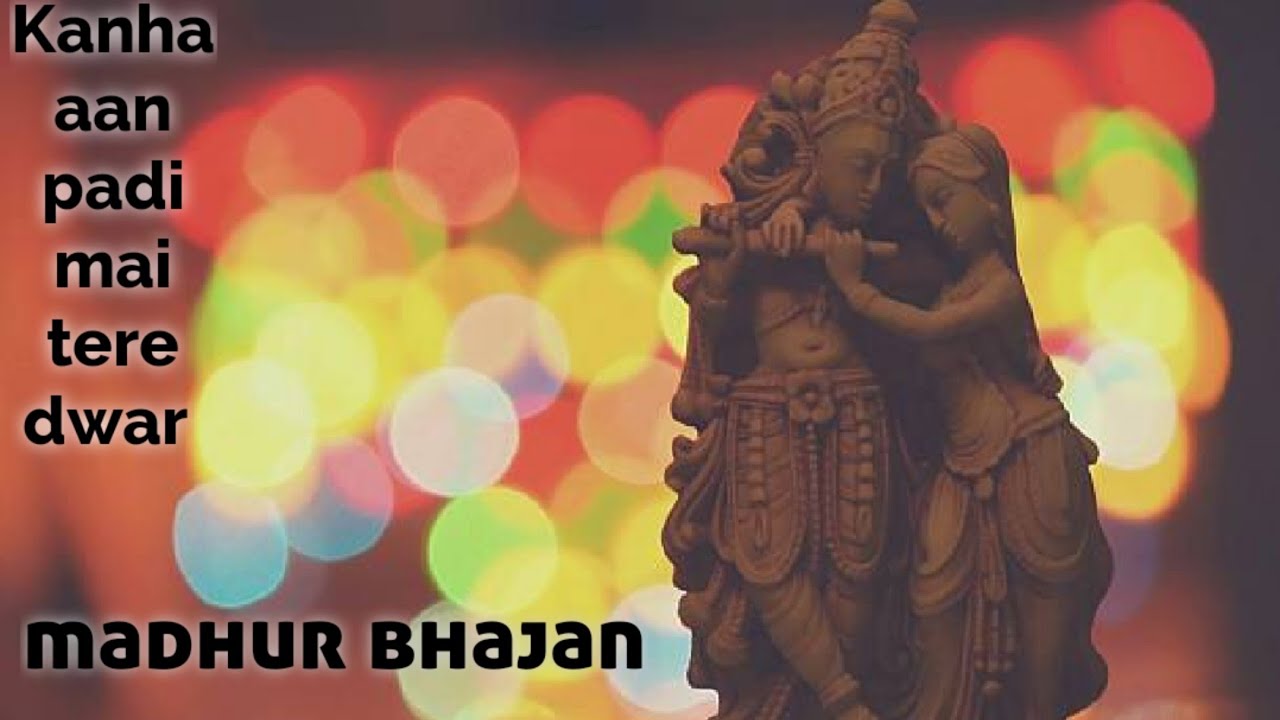 Aan padi mai tere dwar...cover Prerna Srivastava. - YouTube