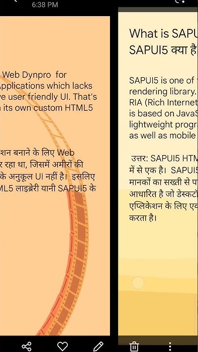 SAPUI5 Introduction - YouTube