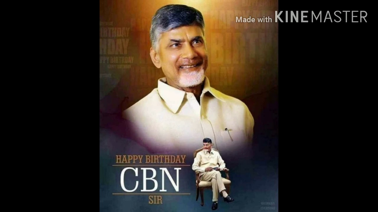 NARA CHANDRA BABU NAIDU-BIRTHDAY SPECIAL VIDEO|||||||||||||||NCBN 70 TH ...