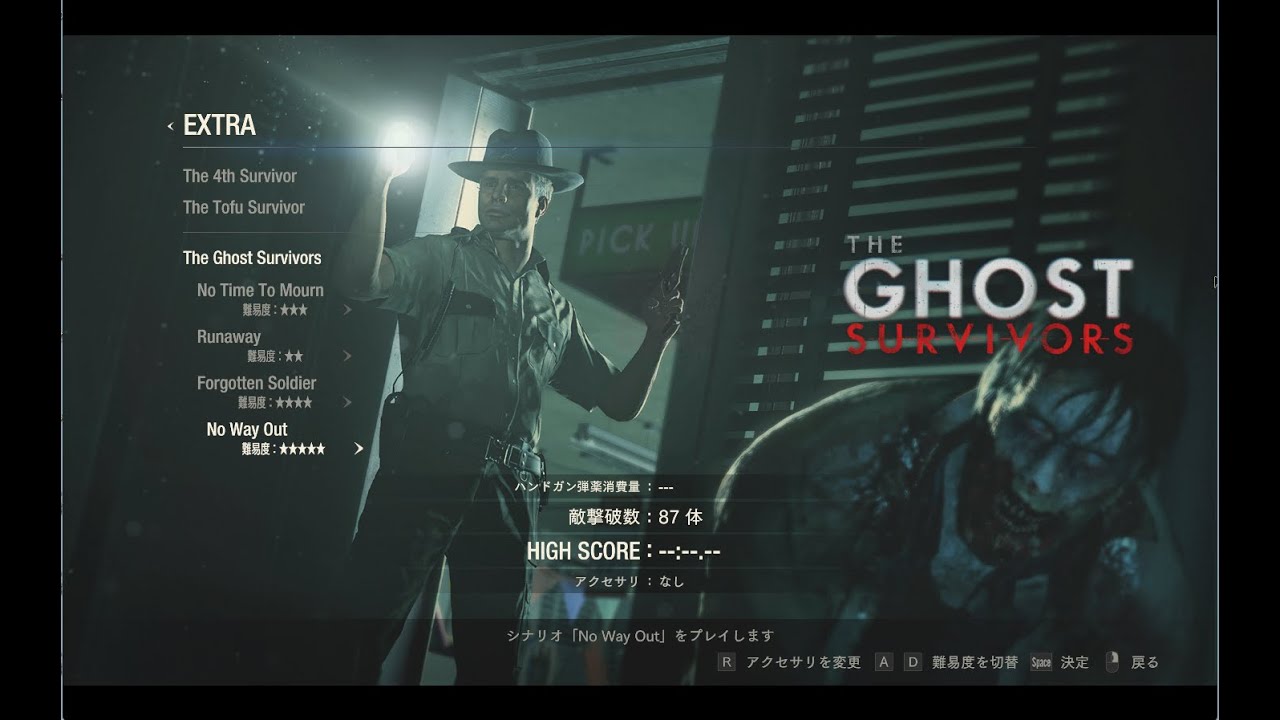 【バイオハザードRE2】No Way Out 目指せ!!ゾンビ100体撃破！！ - YouTube