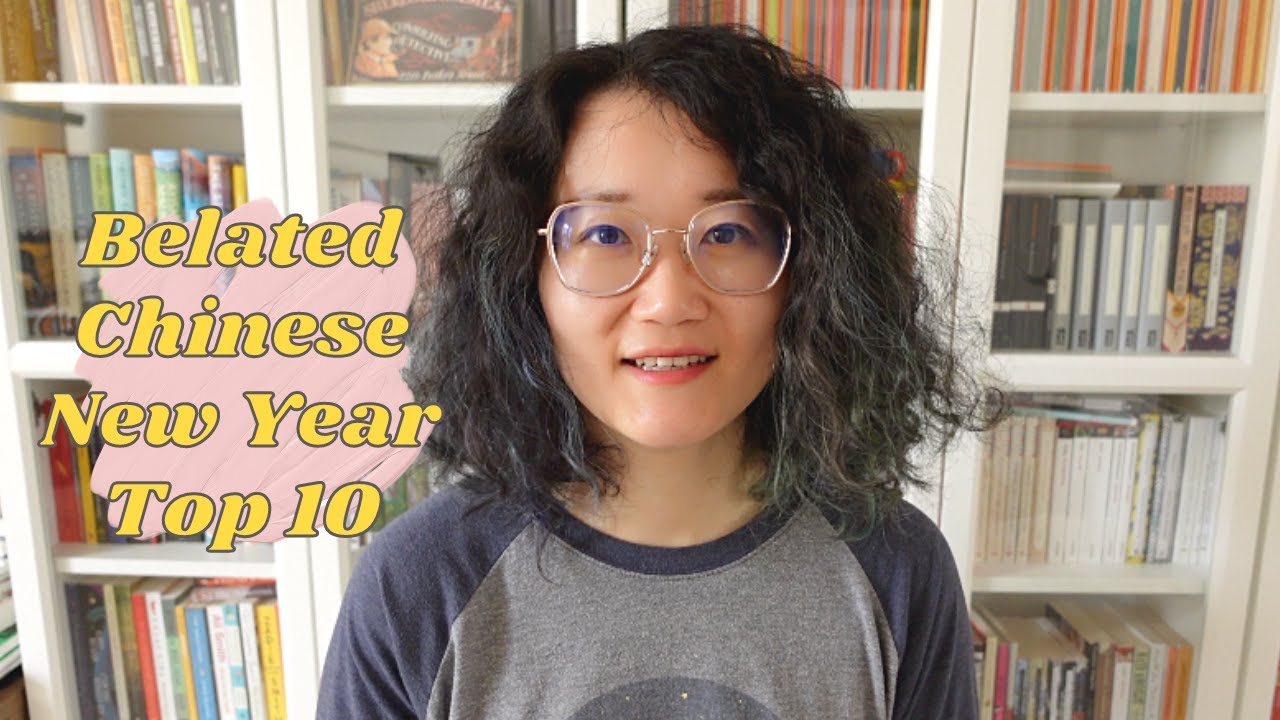 Top 10 Books in Chinese Reading Community in 2022 (Douban) | The ...