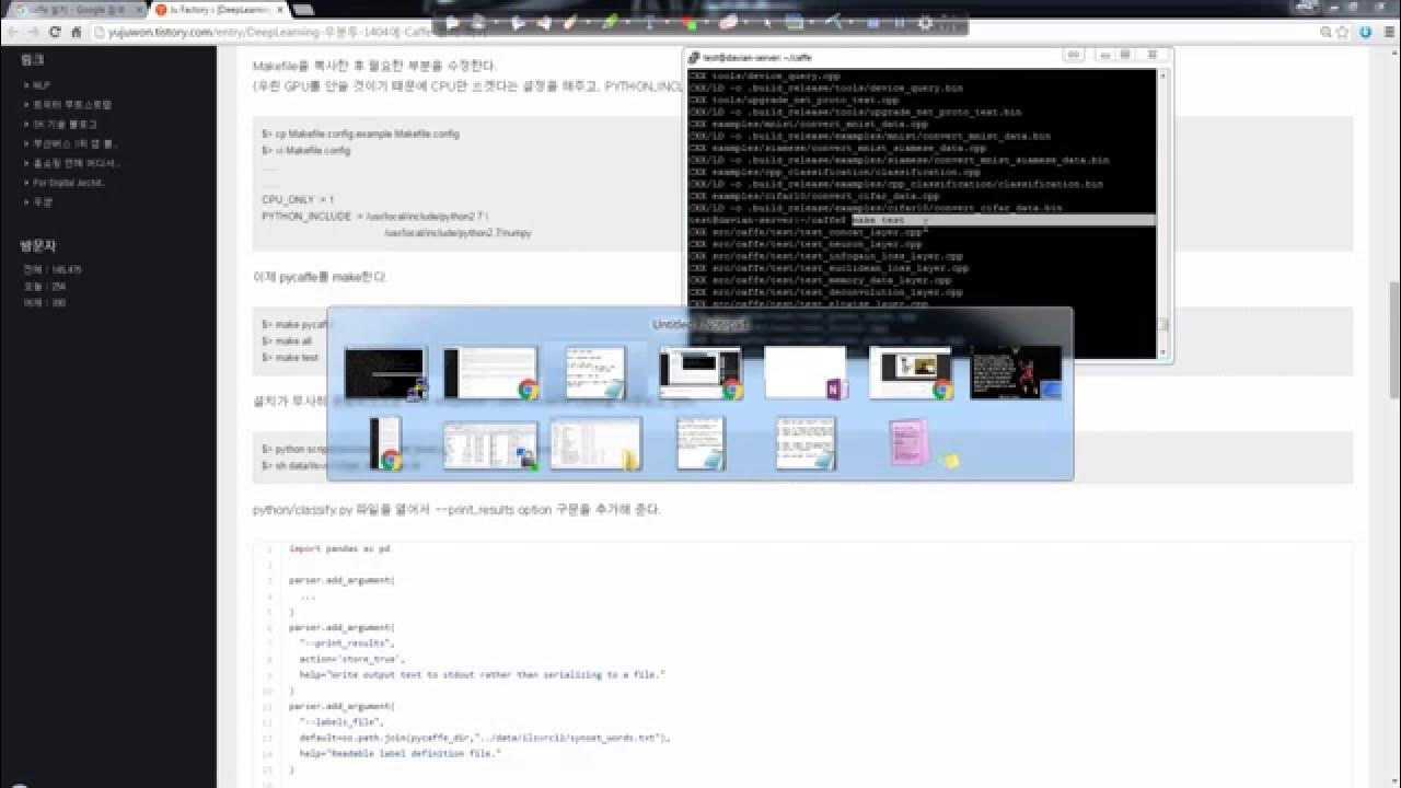 How to Install Caffe on Ubuntu - YouTube