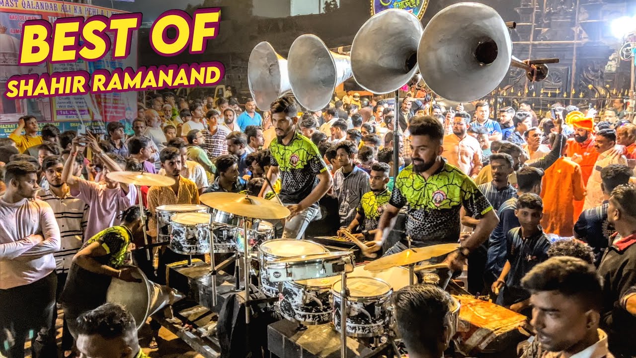 Best Of Shahir Ramanand💥| Aai Mauli Musical Group Govandi ...