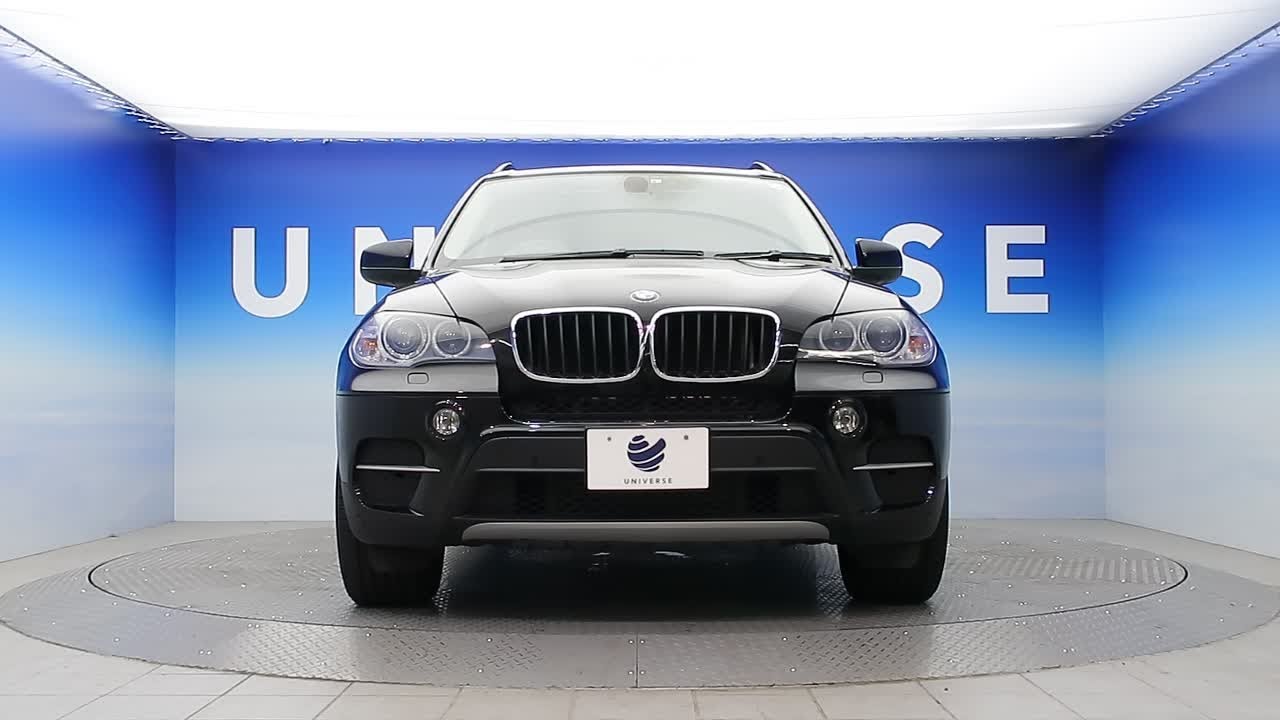 BMW X5 xDrive 35i - YouTube