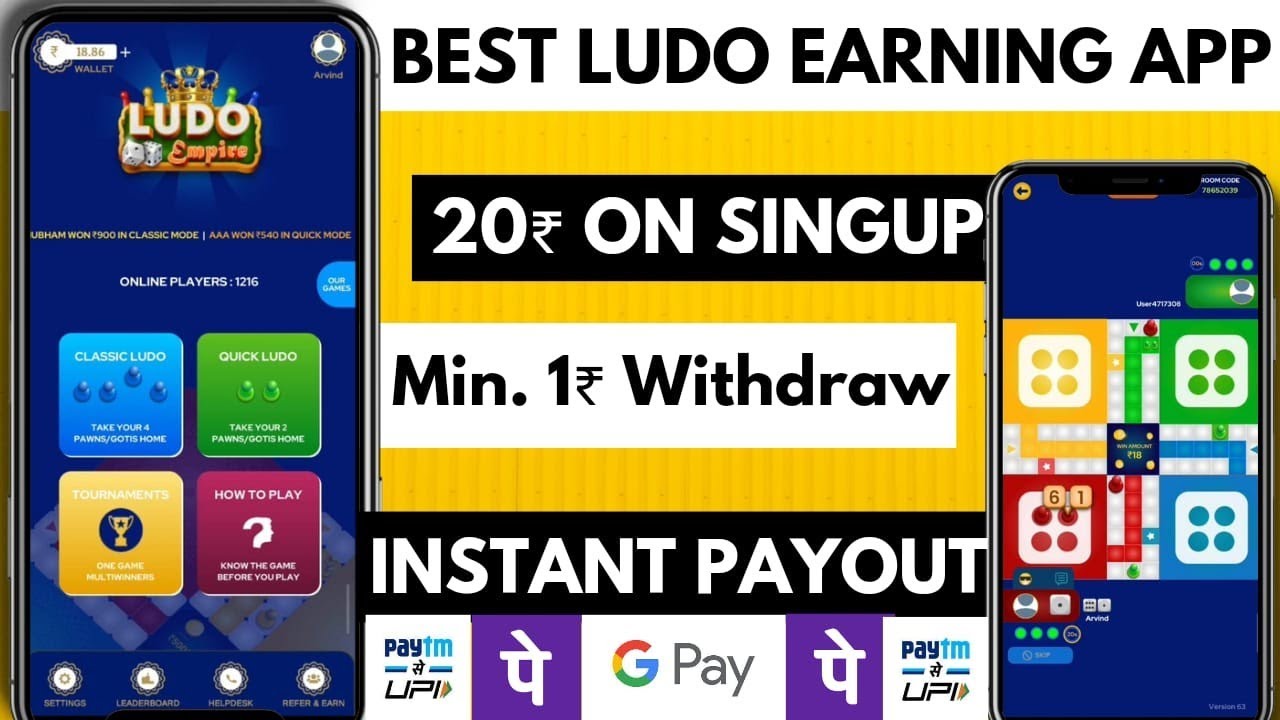 🔥Today best Ludo earning app | 🔥Usable sign up bonus | Zero investment ...