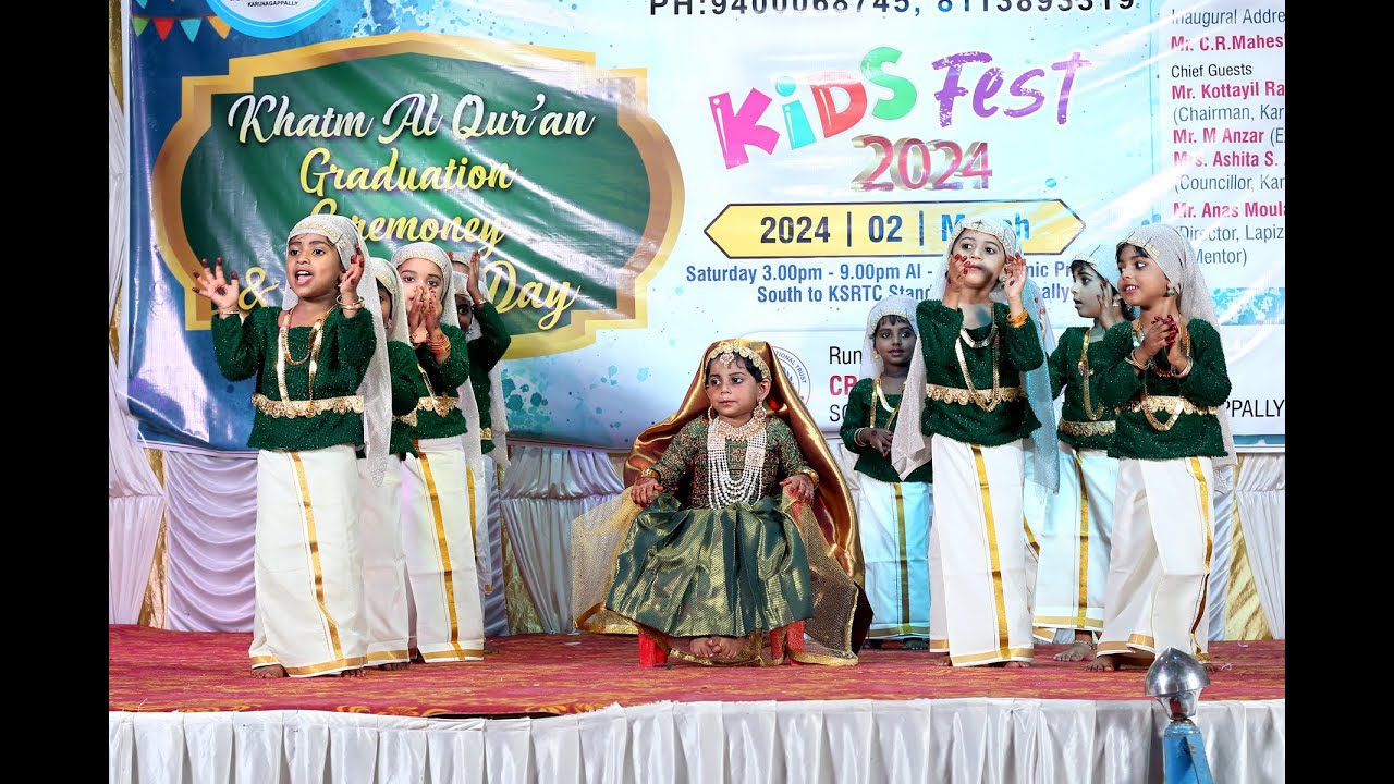 Kids Oppana pre-KG | Annual Day 2024 | Al Fitrah Islamic Pre School ...