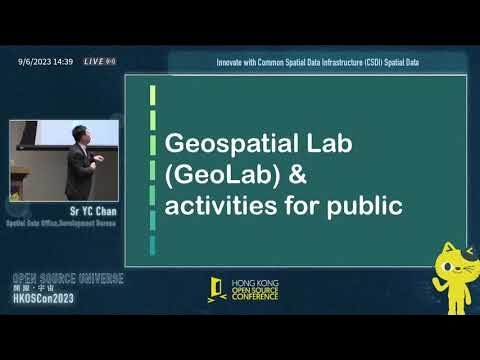Innovate with Common Spatial Data Infrastructure CSDI Spatial Data - YouTube