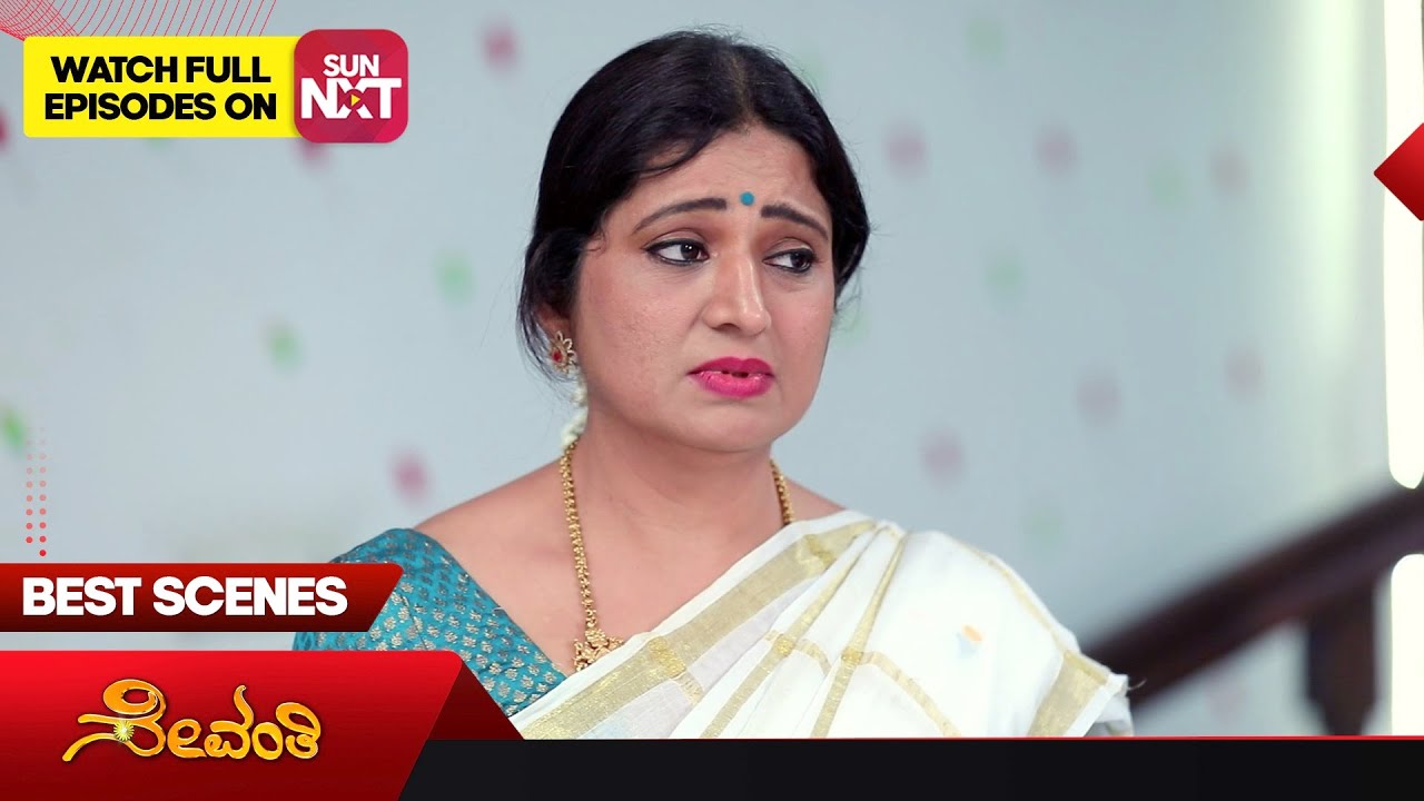 Sevanthi - Best Scenes | Full EP free on SUN NXT | 18 January 2023 ...