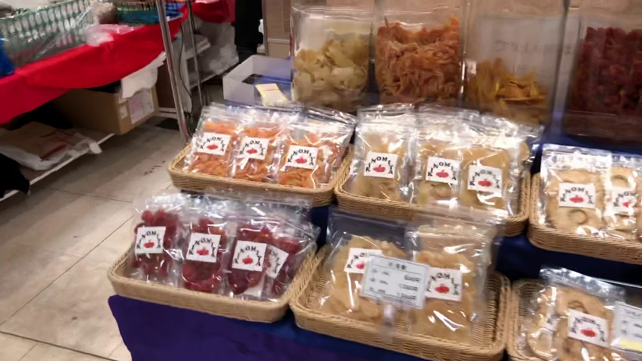 Japanese food market Tokyo o - YouTube