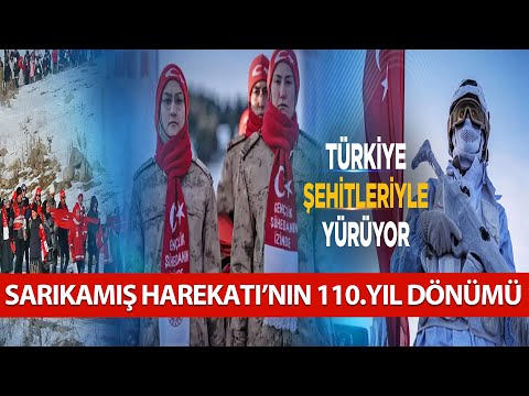 Sarıkamış Harekatı'nın 110.Yıl Dönümü | Mehmetçik'in donarak şehit olduğu  dağlarda Torunları Yürüdü