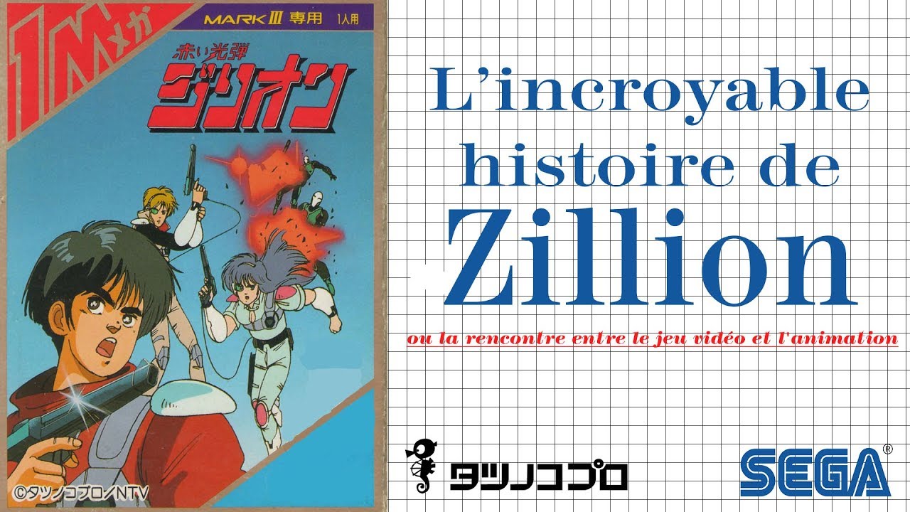 [SMS] Zillion | L'incroyable histoire de Zillion, ou la rencontre entre ...