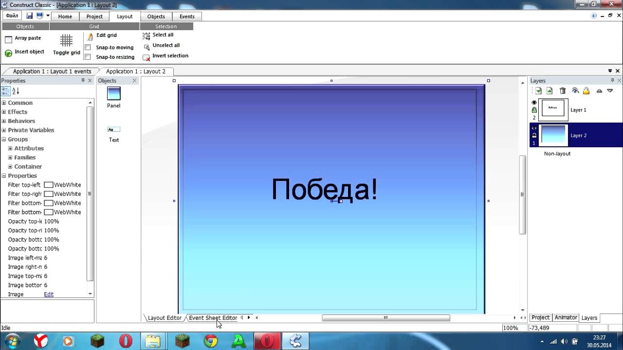 Уроки по Construct Classic №2:Делаем 2D платформер - YouTube