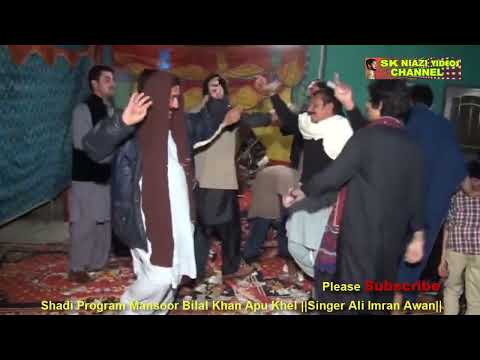 Allah jany ty Yar na jany｜｜ Singre DR Zafar Kamal Ex  MS THQ Isakhel  Memories Reloaded Vlogs