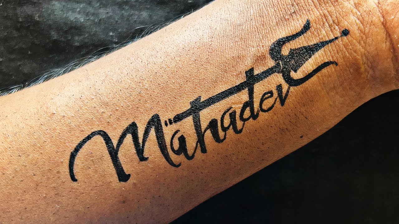 How to make wow amazing 😻 English Mahadev name tattoo design #explore # ...