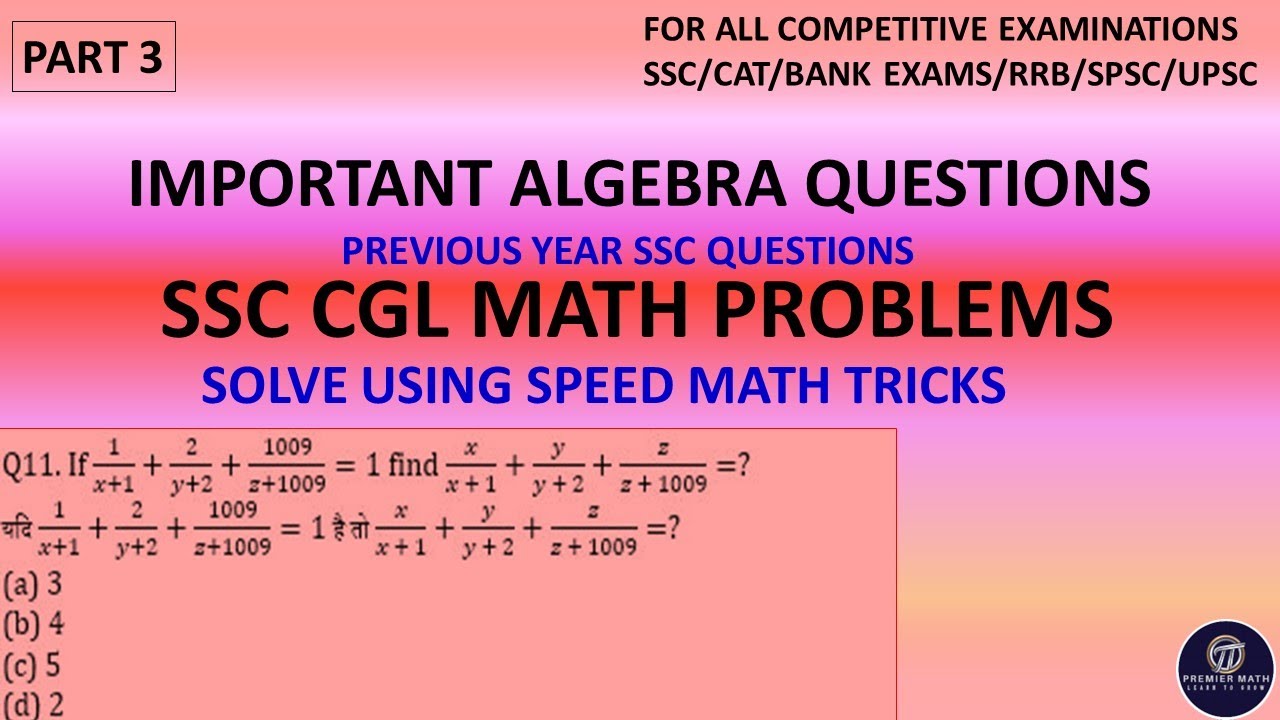 Important algebra questions for SSC CGL - YouTube