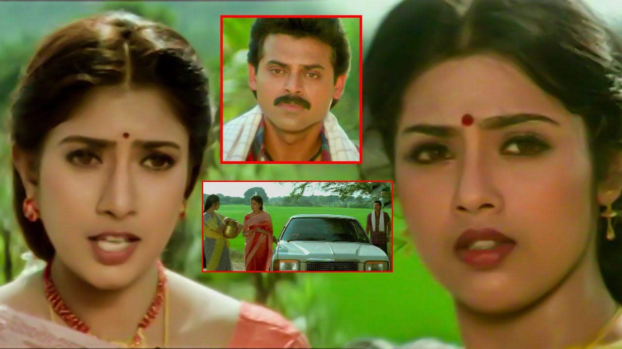 Venkatesh And Meena Best Telugu Movie Scene | Suryavamsam Movie | Nede ...