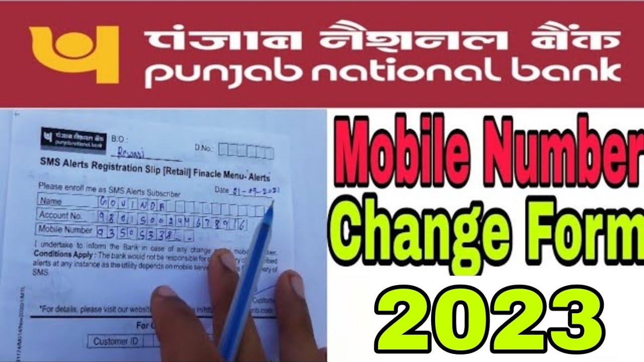 PNB mobile number change form fill up||PNB Mobile Number Change Form ...