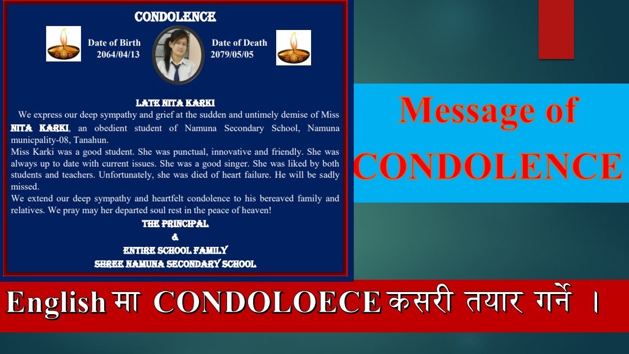 How to write Message of CONDOLENCE in English (अंग्रेजीमा हार्दिक ...