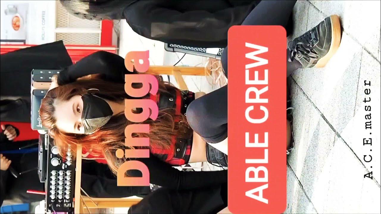 댄스팀 에이블 크루 해나 Hey Na Dingga Mamamoo 마마무 홍대busking[able Crew 직캠