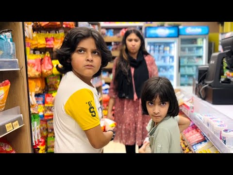 Chuna Lagaya Musa Zamzam Ne 🤪 || Entertainment || Short Story - YouTube