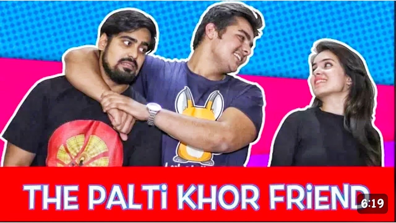 The palti khoor friend 😂 Reaction by the Sums - YouTube